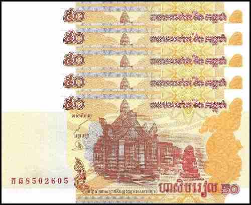 Camboja Asia 5 Cinco Unidades Cédulas 50 Riels Fe Original - Lupa Coleções